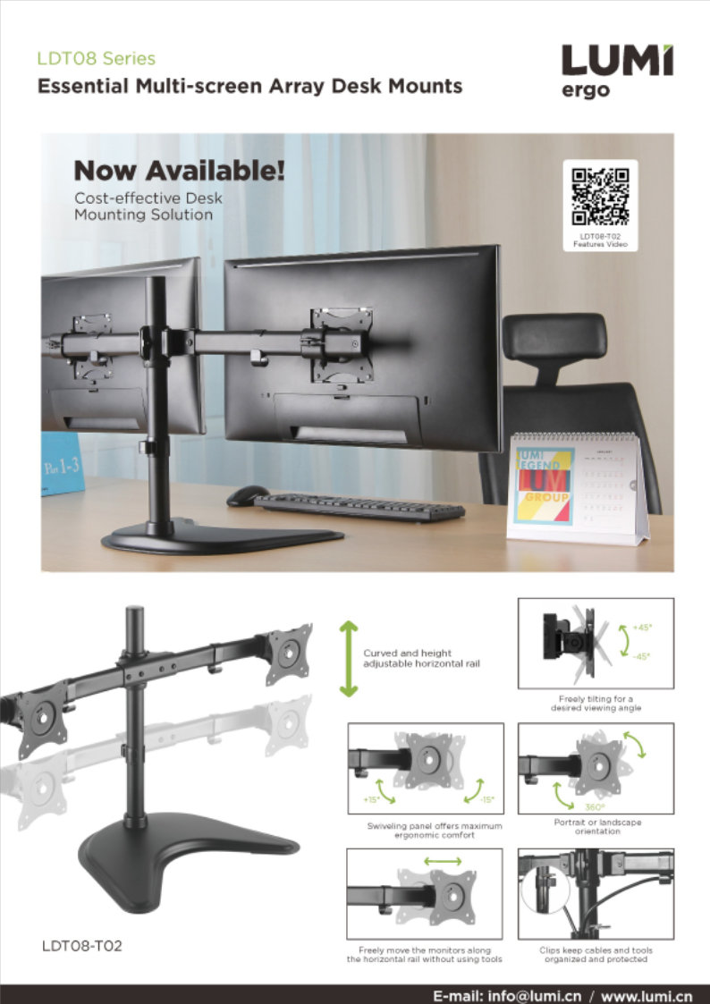 Dual Screens Vertical Array Monitor Stand Supplier and Manufacturer- LUMI