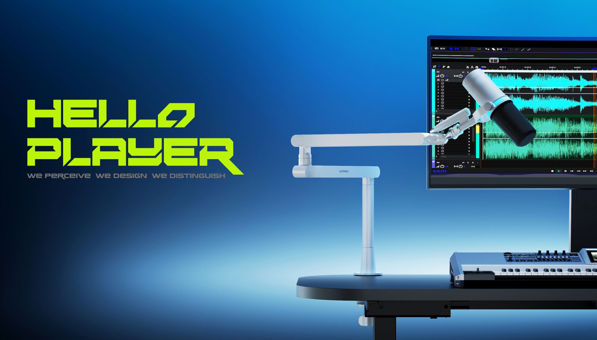 Humanex - Gaming Desks, Monitor Arms and Gaming Accessories